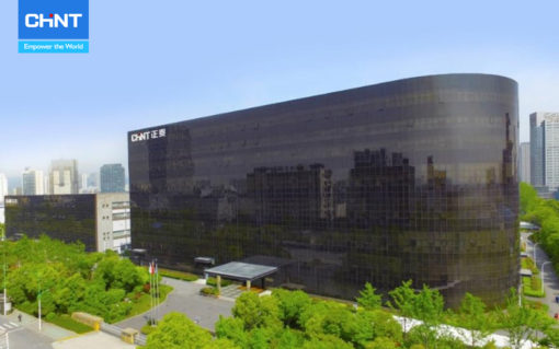 CHINT Global Liên Tục Lọt Top 500 Tại Trung Quốc